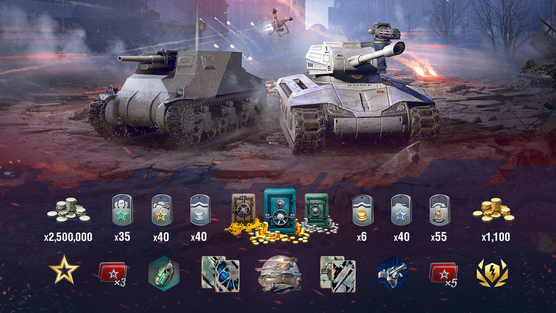 作戦「救出」 | World of Tanks Blitz 作戦「救出」 | World of Tanks Blitz