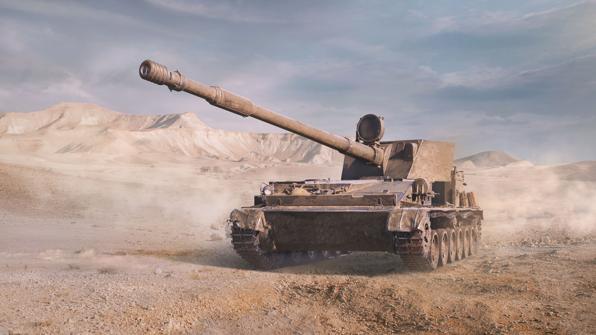 Der Zornige SU 130PM World Of Tanks Blitz