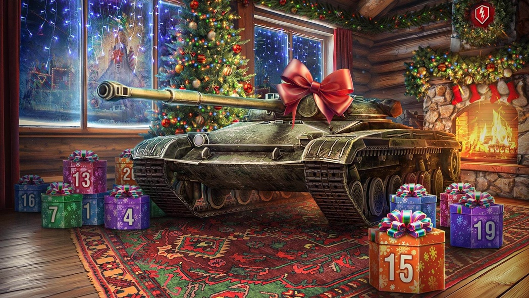 Advent Calendar Event | World of Tanks Blitz